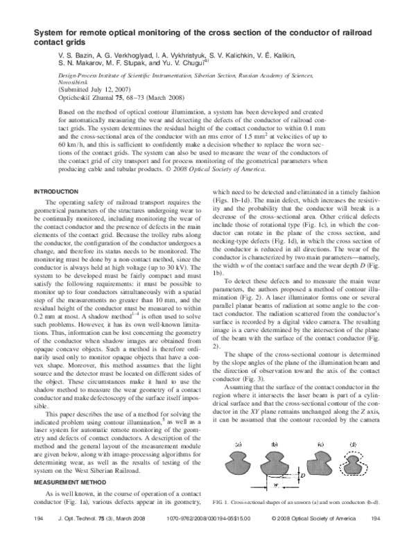 (PDF) System for remote optical monitoring of the cross section of the ...