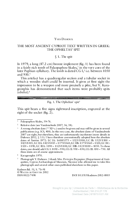 (PDF) The most Ancient Cypriot text Written in Greek: The Opheltas’ Spit