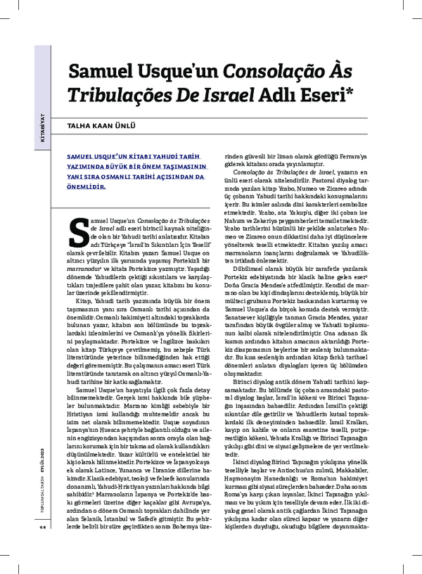 (PDF) Samuel Usque'un Consolação As Tribulações De Israel Adlı Eseri