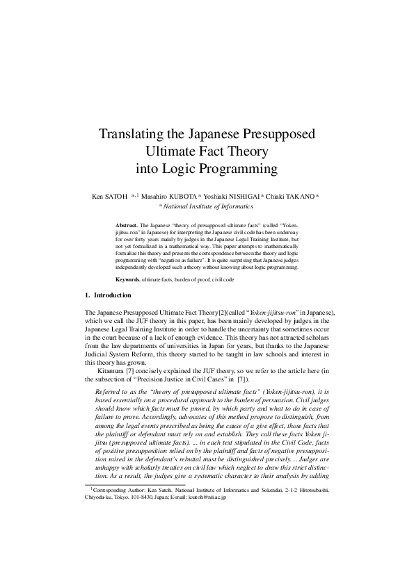 (PDF) Translating the Japanese Presupposed Ultimate Fact Theory into ...