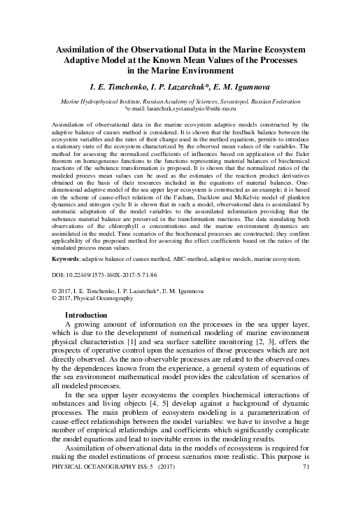 (PDF) Assimilation of the Observational Data in the Marine Ecosystem Adaptive Model at the Known ...