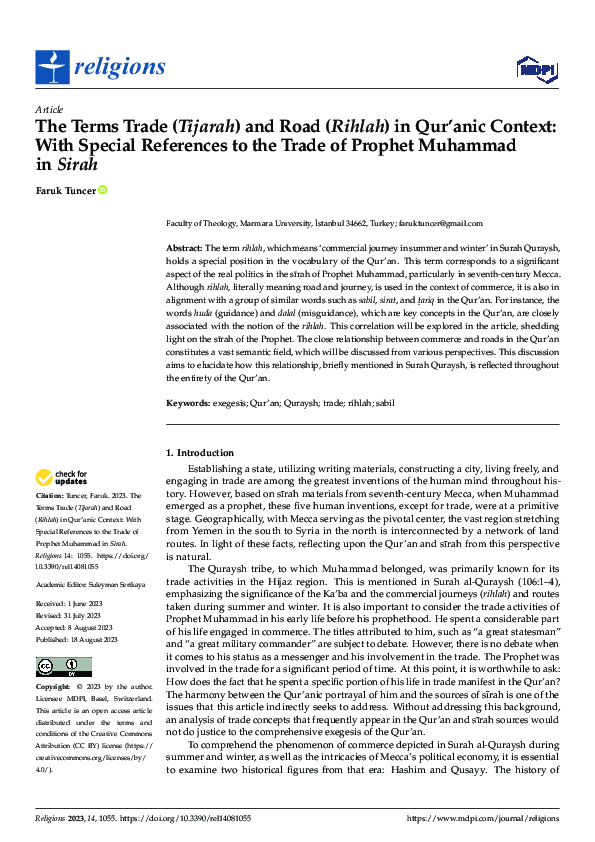 (PDF) The Terms Trade (Tijarah) and Road (Rihlah) in Qur'anic Context ...