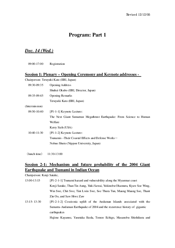 (PDF) Program: Part 1