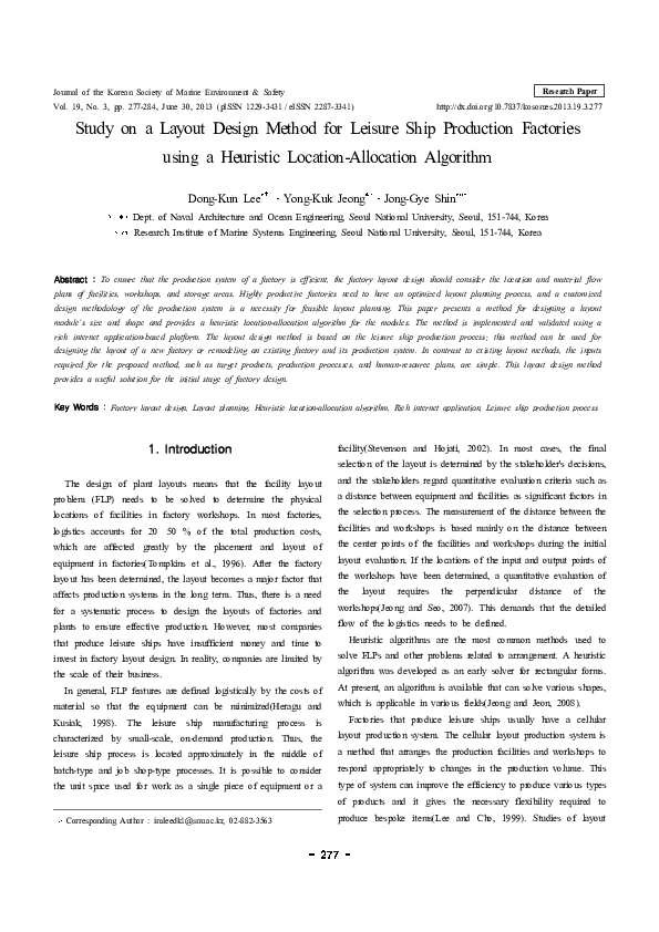 (PDF) Study on a Layout Design Method for Leisure Ship Production Factories using a Heuristic ...