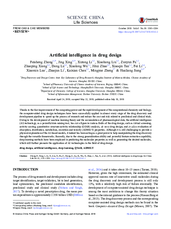 (PDF) Artificial intelligence in drug design