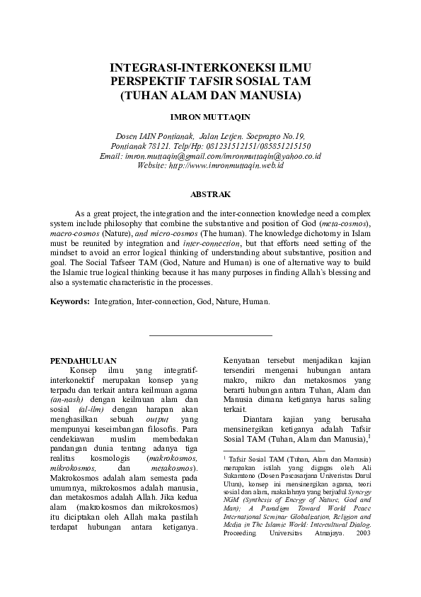 (PDF) Integrasi-Interkoneksi Ilmu Perspektif Tafsir Sosial Tam (Tuhan ...