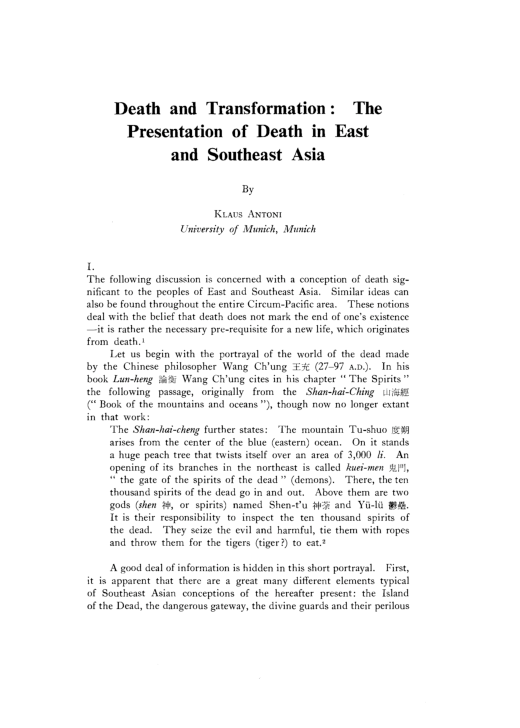 (PDF) Death and Transformation: The Presentation of Death in East and ...
