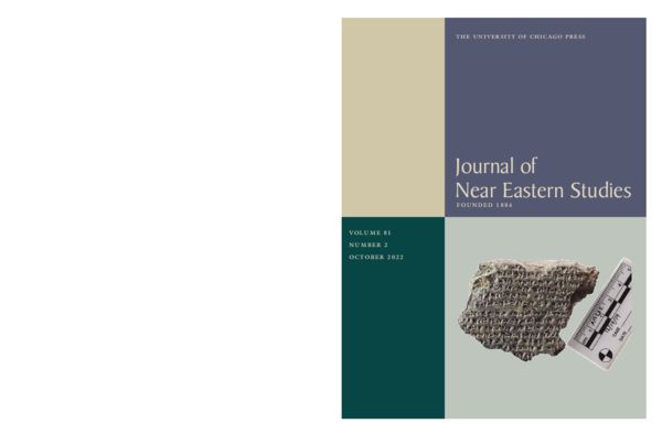 (PDF) The Production of Salt in the Hittite Period and its Trade in ...