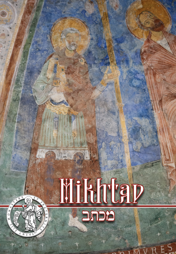 (PDF) Sr Éliane Poirot, "Notes de Lecture: Alison Locke Perchuk, The ...