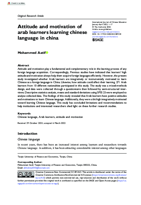 (PDF) Attitude and motivation of arab learners learning chinese ...