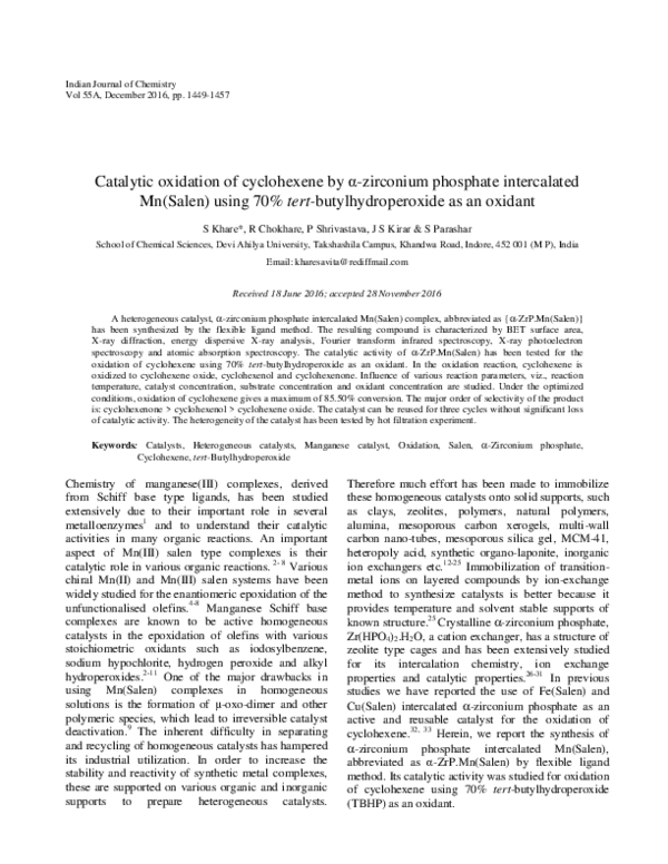 (PDF) Catalytic oxidation of cyclohexene by α-zirconium phosphate intercalated Mn(Salen) using ...