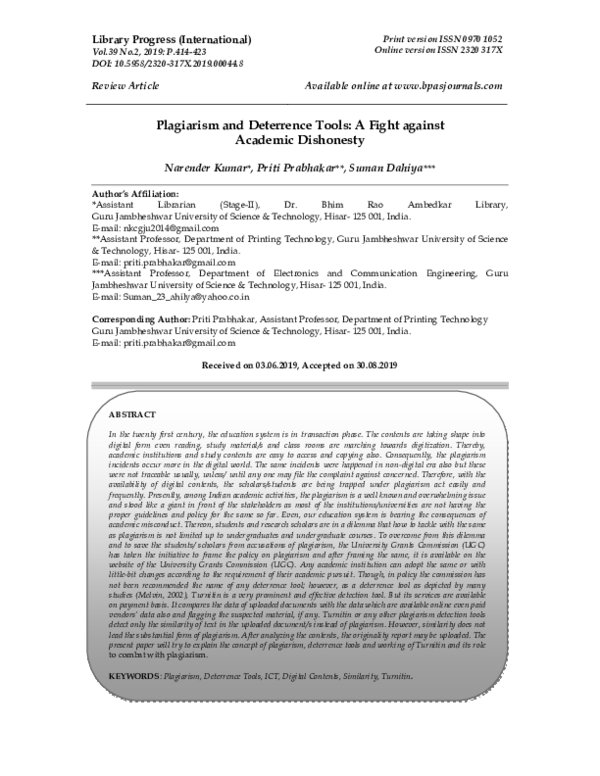 Pdf Plagiarism And Deterrence Tools A Fight Against Academic Dishonesty