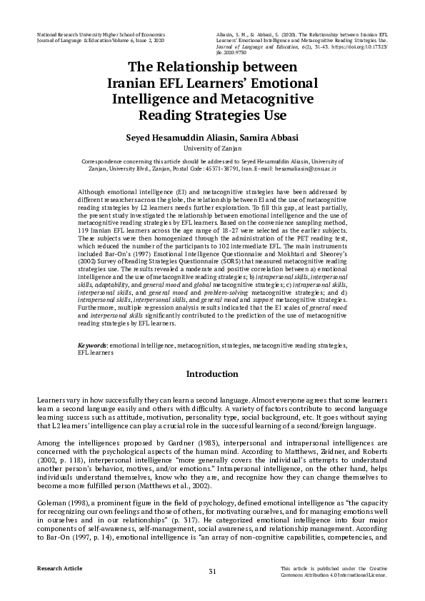 Pdf The Relationship Between Iranian Efl Learners Emotional Intelligence And Metacognitive