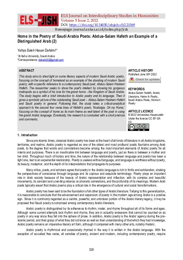 (PDF) Home in the Poetry of Saudi Arabia Poets: Abdus-Salam Hafeth an ...