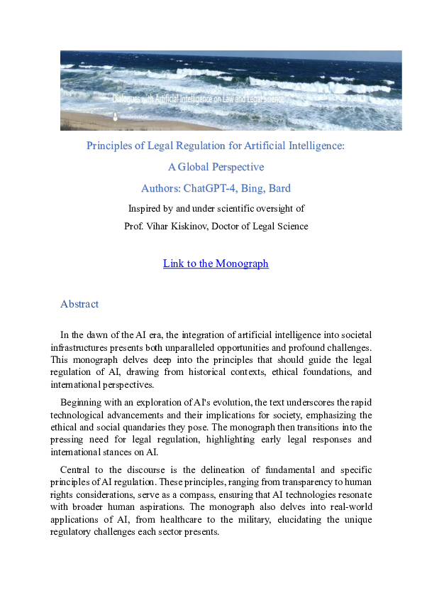 (PDF) ChatGPT-4, Bing, Bard.2023. Principles of Legal Regulation for ...