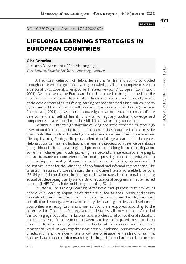 (PDF) Lifelong Learning Strategies in European Countries