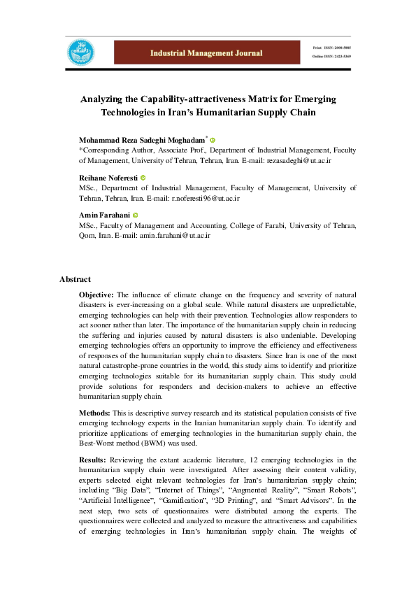 (PDF) Analyzing the Capability-attractiveness Matrix for Emerging ...