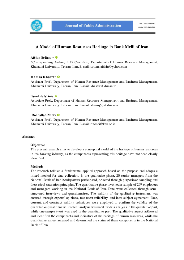 (PDF) A Model of Human Resources Heritage in Bank Melli of Iran ...