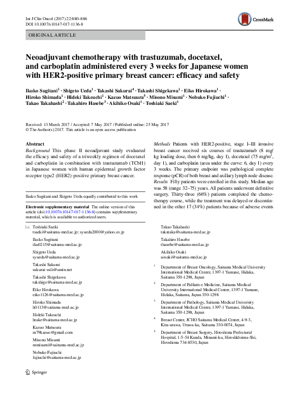 (PDF) Neoadjuvant chemotherapy with trastuzumab, docetaxel, and ...