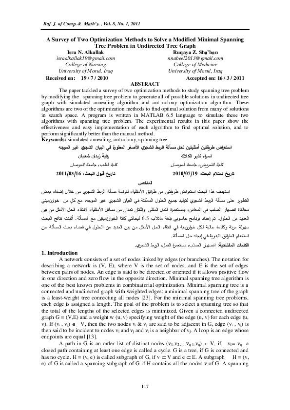 Pdf A Survey Of Two Optimization Methods To Solve A Modified Minimal Spanning Tree Problem In