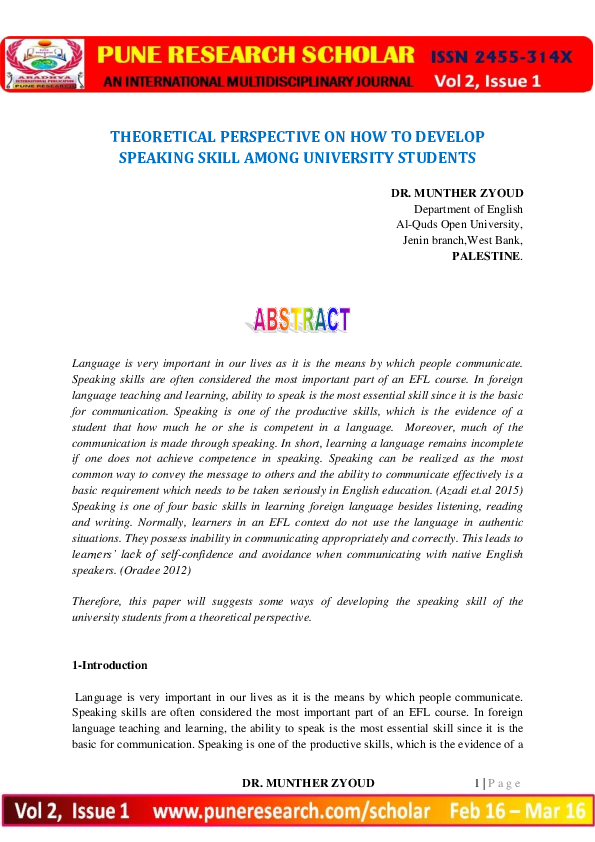 (PDF) THEORETICAL PERSPECTIVE ON HOW TO DEVELOP SPEAKING SKILL AMONG UNIVERSITY STUDENTS