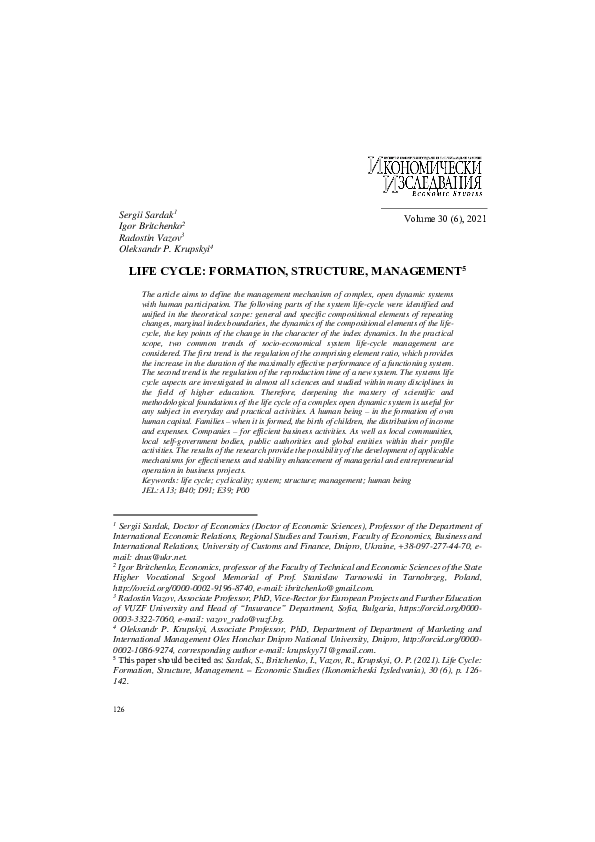 (PDF) Life Cycle: Formation, Structure, Management