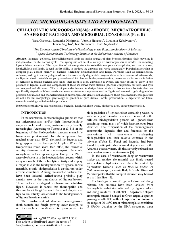 CELLULOLYTIC MICROORGANISMS: AEROBIC, MICROAEROPHILIC, ANAEROBIC ...
