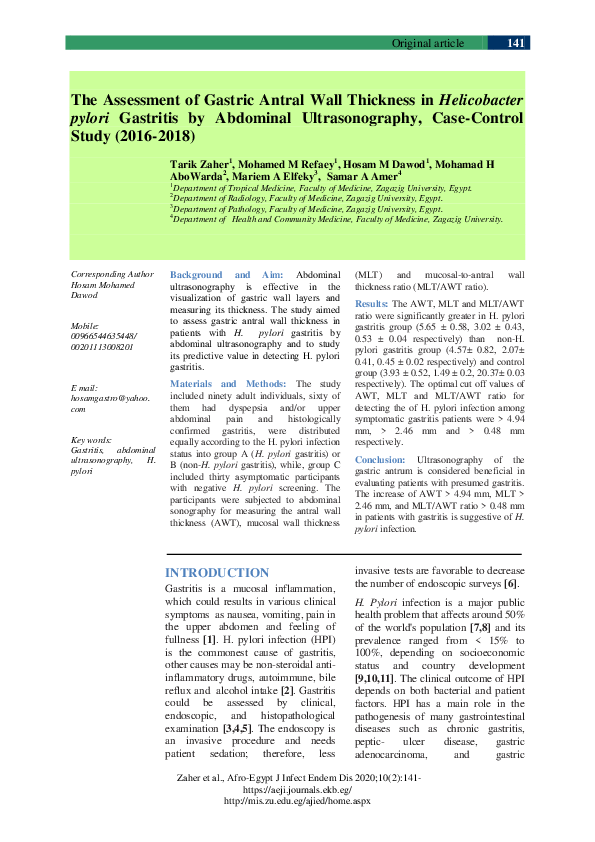(PDF) The Assessment of Gastric Antral Wall Thickness in Helicobacter ...