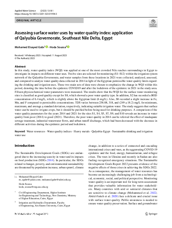 Pdf Assessing Surface Water Uses By Water Quality Index Application Of Qalyubia Governorate