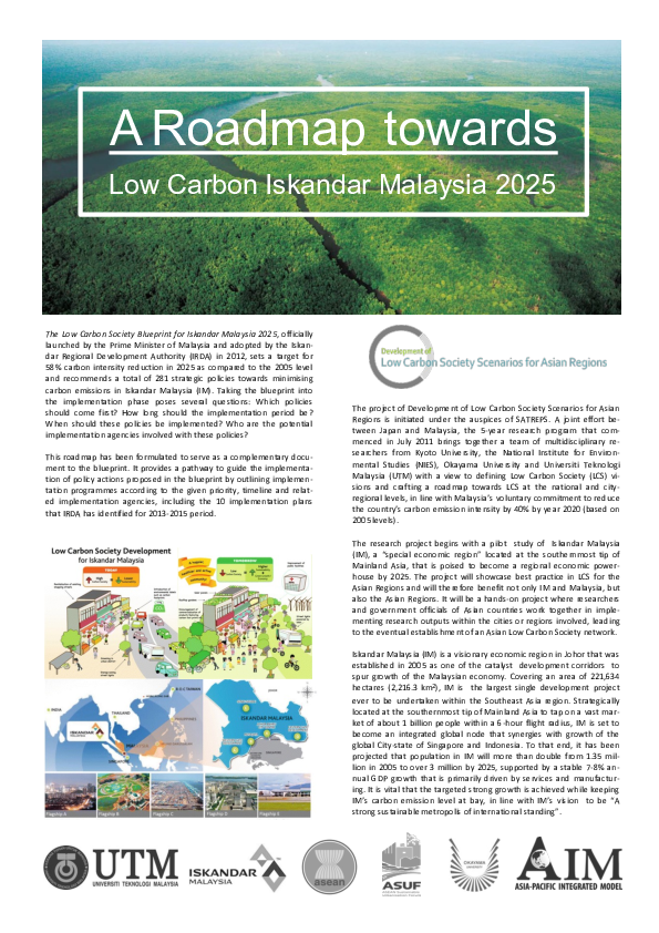 (PDF) A roadmap towards low carbon planning for Iskandar City