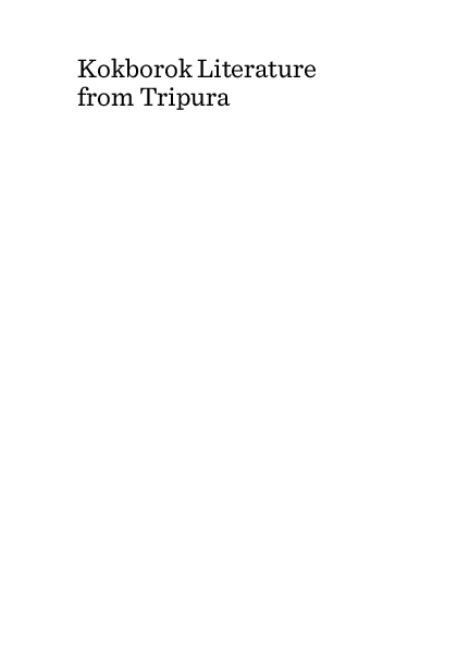 (PDF) Kokborok Literature from Tripura: Voices from Below (sample)