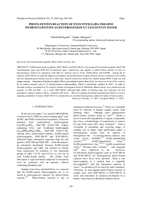 (PDF) PHOTO-FENTON REACTION OF DYES WITH Fe(III)-TREATED ...