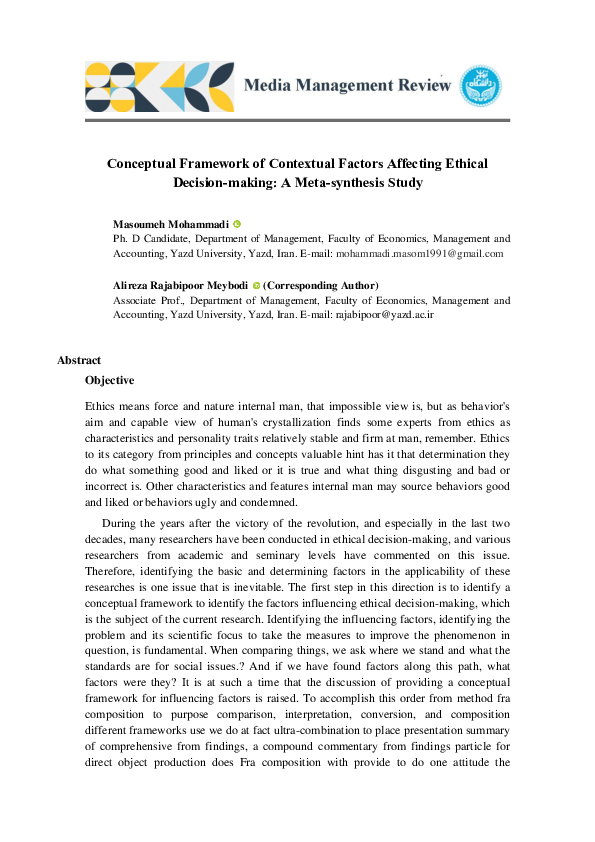 (PDF) Conceptual Framework of Contextual Factors Affecting Ethical Decision-making: A Meta ...