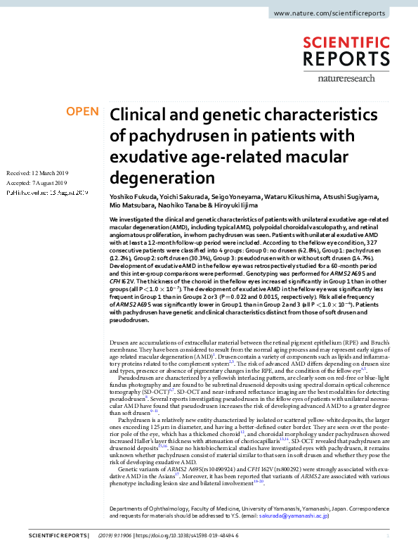(PDF) Clinical and genetic characteristics of pachydrusen in patients ...