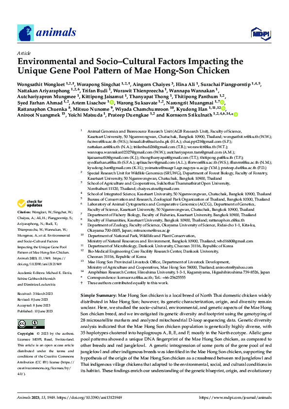 (PDF) Environmental and Socio–Cultural Factors Impacting the Unique ...