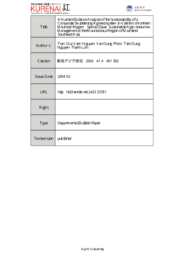 (PDF) A Nutrient Balance Analysis of the Sustainability of a Composite ...