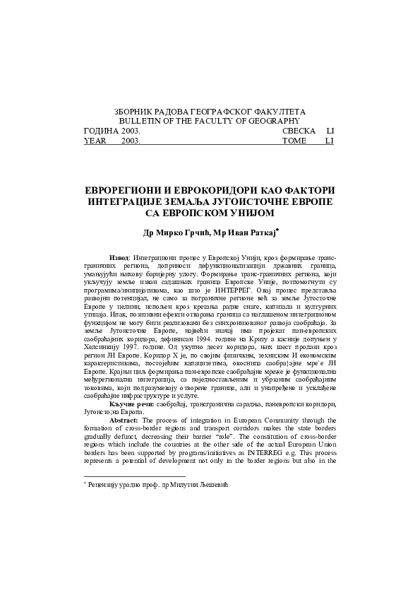 (PDF) Euroregions and Eurocorridors as factors of the integration of South-Eastern Europe with ...