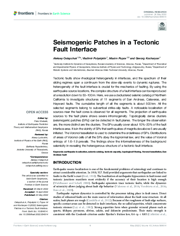 (PDF) Seismogenic Patches in a Tectonic Fault Interface