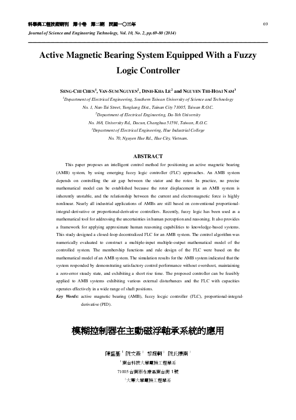 (PDF) Active Magnetic Bearing System Equipped With a Fuzzy Logic Controller