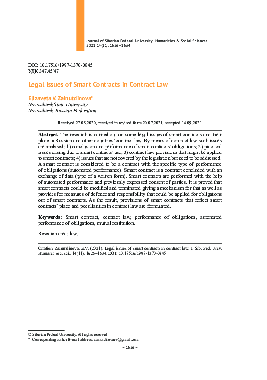 (PDF) Legal Issues of Smart Contracts in Contract Law