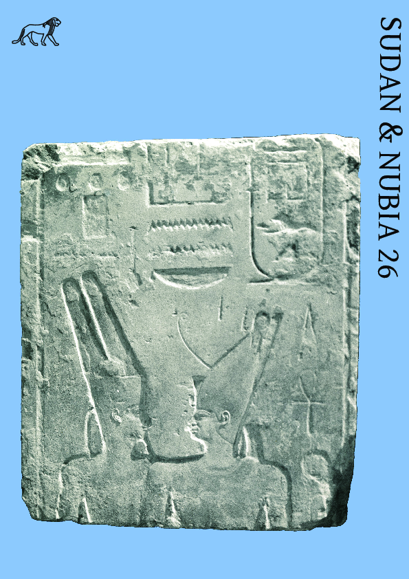 (PDF) 2023 The archaeological site of Damboya in the Shendi reach ...