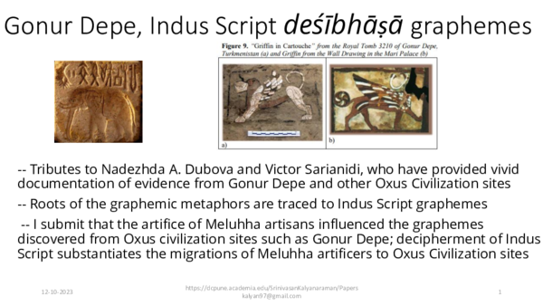 (PDF) Gonur Depe Indus Script deśībhāṣā graphemes