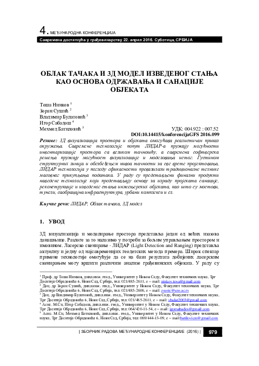 (PDF) Oblak Tačaka I 3D Model Izvedenog Stanja Kao Osnova Održavanja I ...