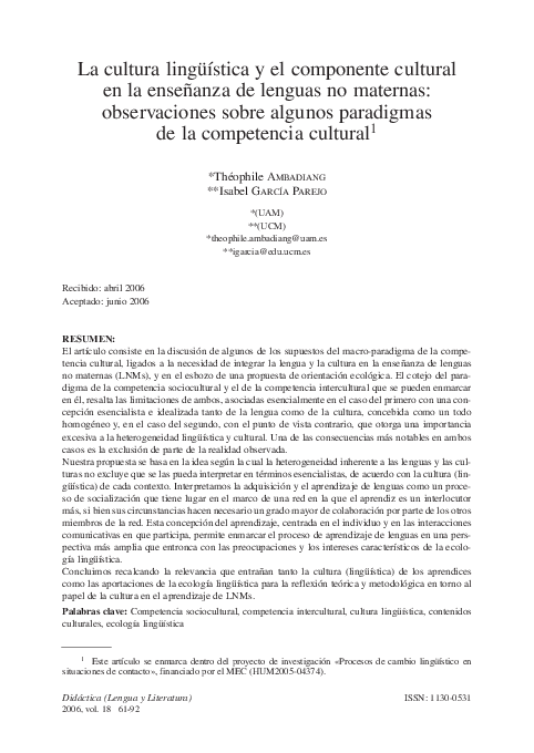 (PDF) La cultura lingüística y el componente cultural en la enseñanza ...