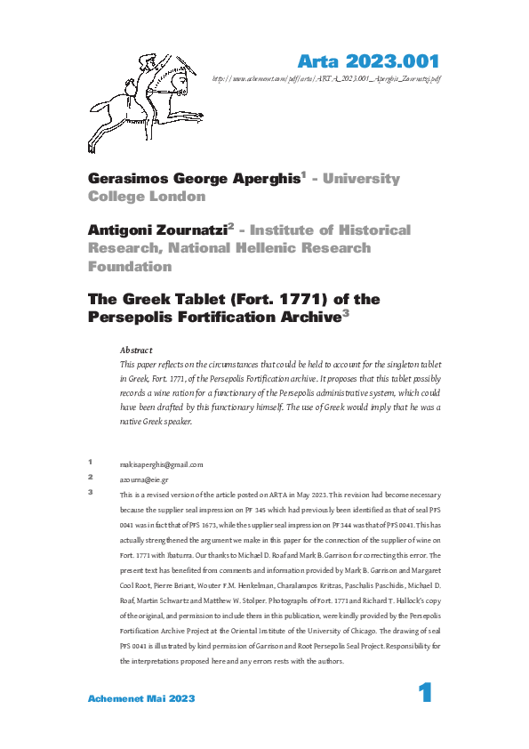 (PDF) Gerasimos George Aperghis and Antigoni Zournatzi, The Greek ...