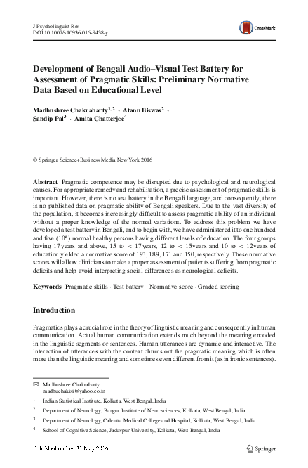 (PDF) Development of Bengali Audio–Visual Test Battery for Assessment ...