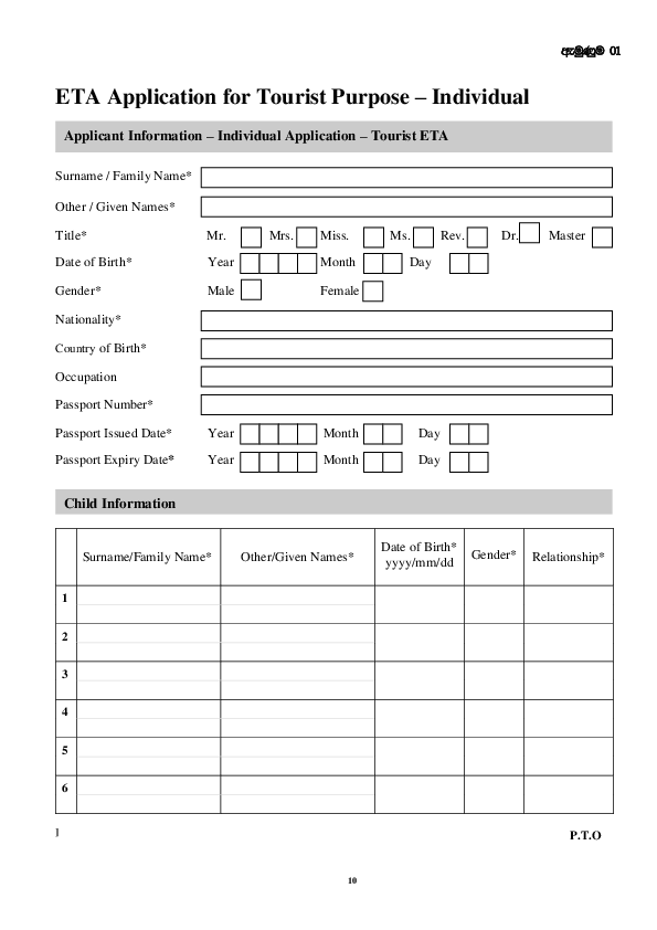 (PDF) ETA Tourist Form | Thanh Thanh Trang - Academia.edu
