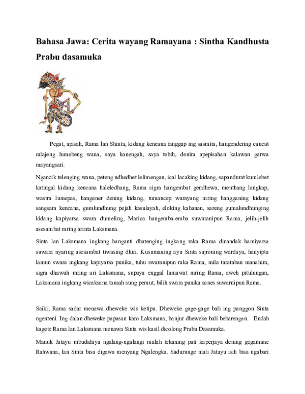 (DOC) Bahasa Jawa: Cerita wayang Ramayana