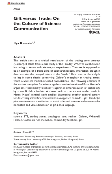 (PDF) Gift versus Trade: On the Culture of Science Communication