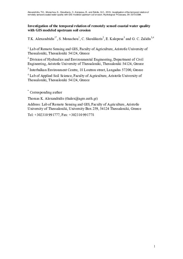 Pdf Investigation Of The Temporal Relation Of Remotely Sensed Coastal Water Quality With Gis